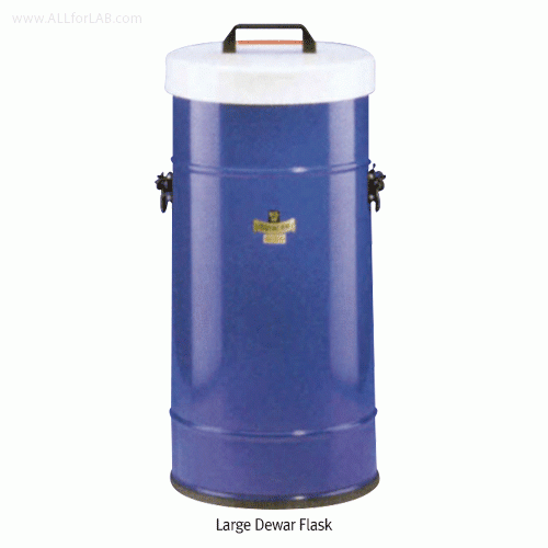 KGW® 4~28 Lit Large Carrying Dewar Flask, Dry Ice CO2, etc., 대용량 저장/운반용 ...